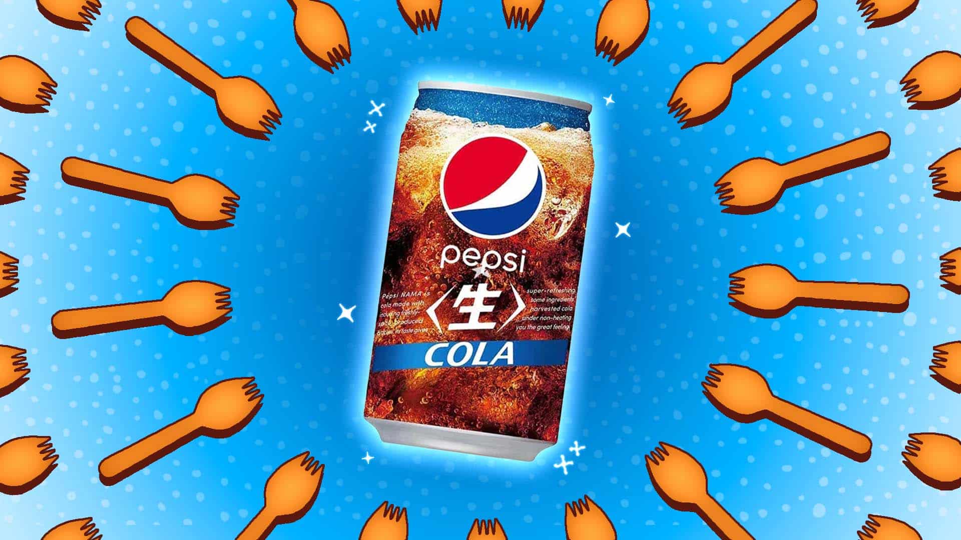 This New Japanese Pepsi Puts American Pepsi to Shame