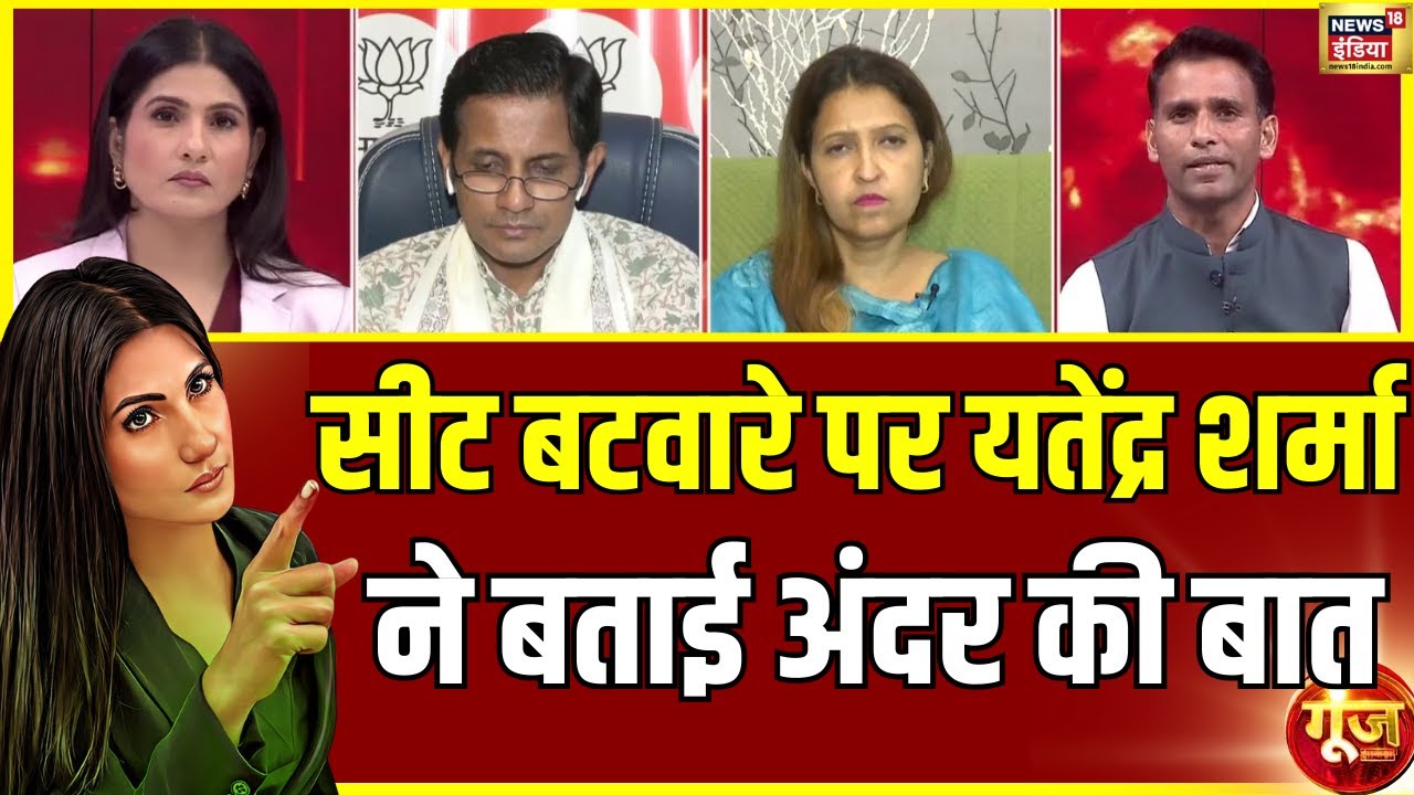 Shoprite ready to pocket SASSA Post Office payments in 2024