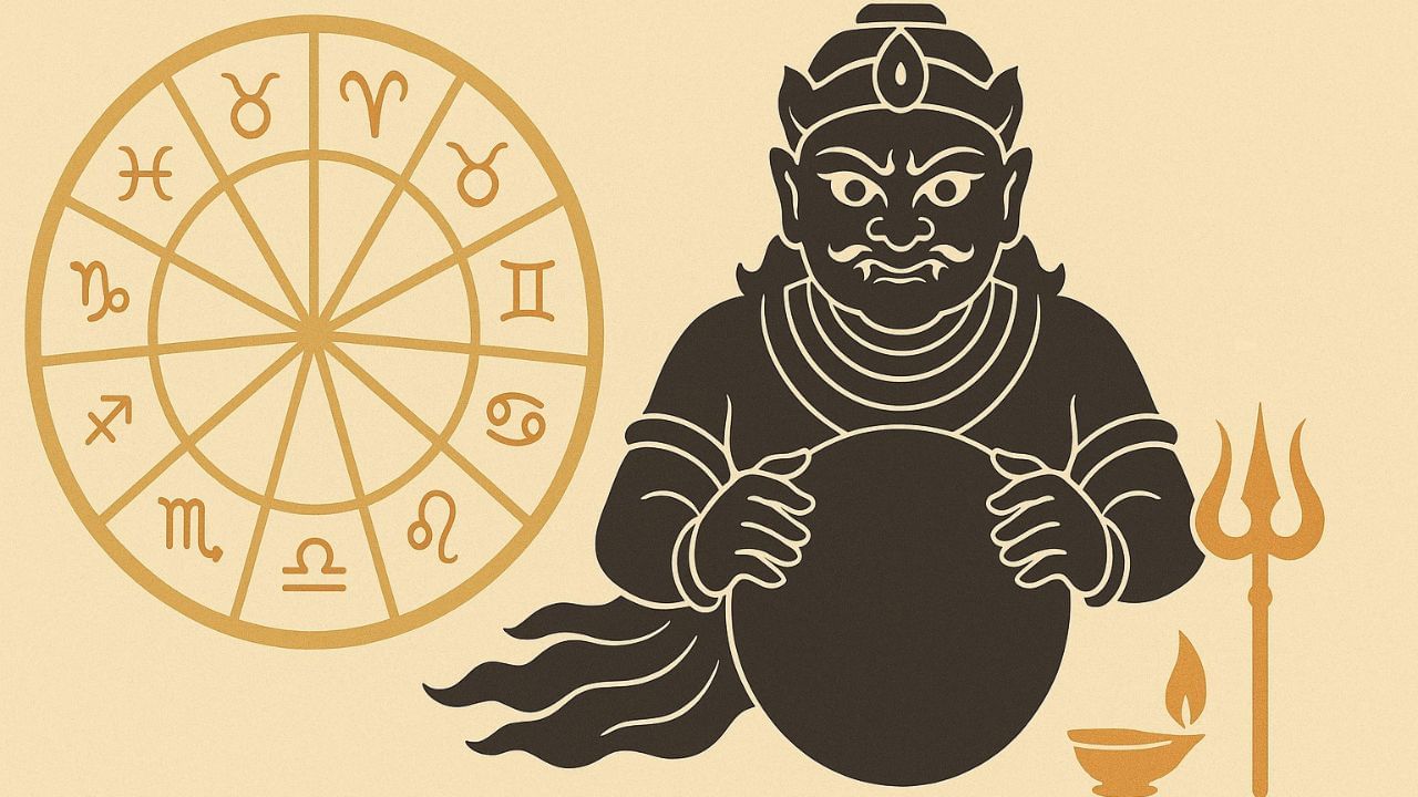 Rahu Kaal: Meaning, what to avoid and remedies in Hindu astrology