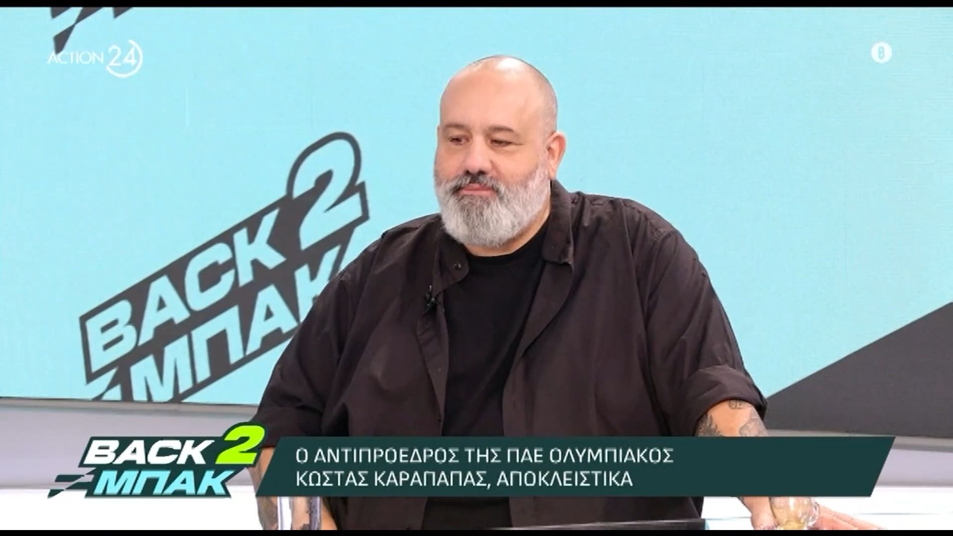 Κ. Καραπαπάς: «Έμπαινα στην ΕΠΟ και ο άλλος έπλενε το αυτοκίνητό του ...