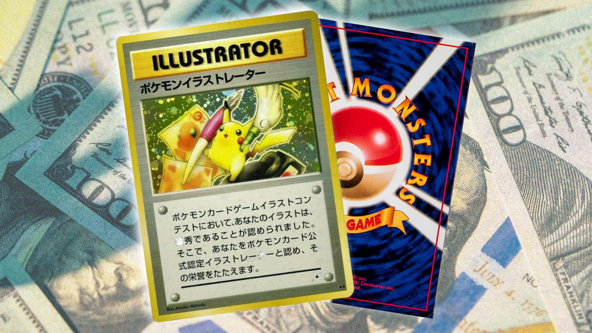 Rarest ever Pikachu Pokémon card sells for millions