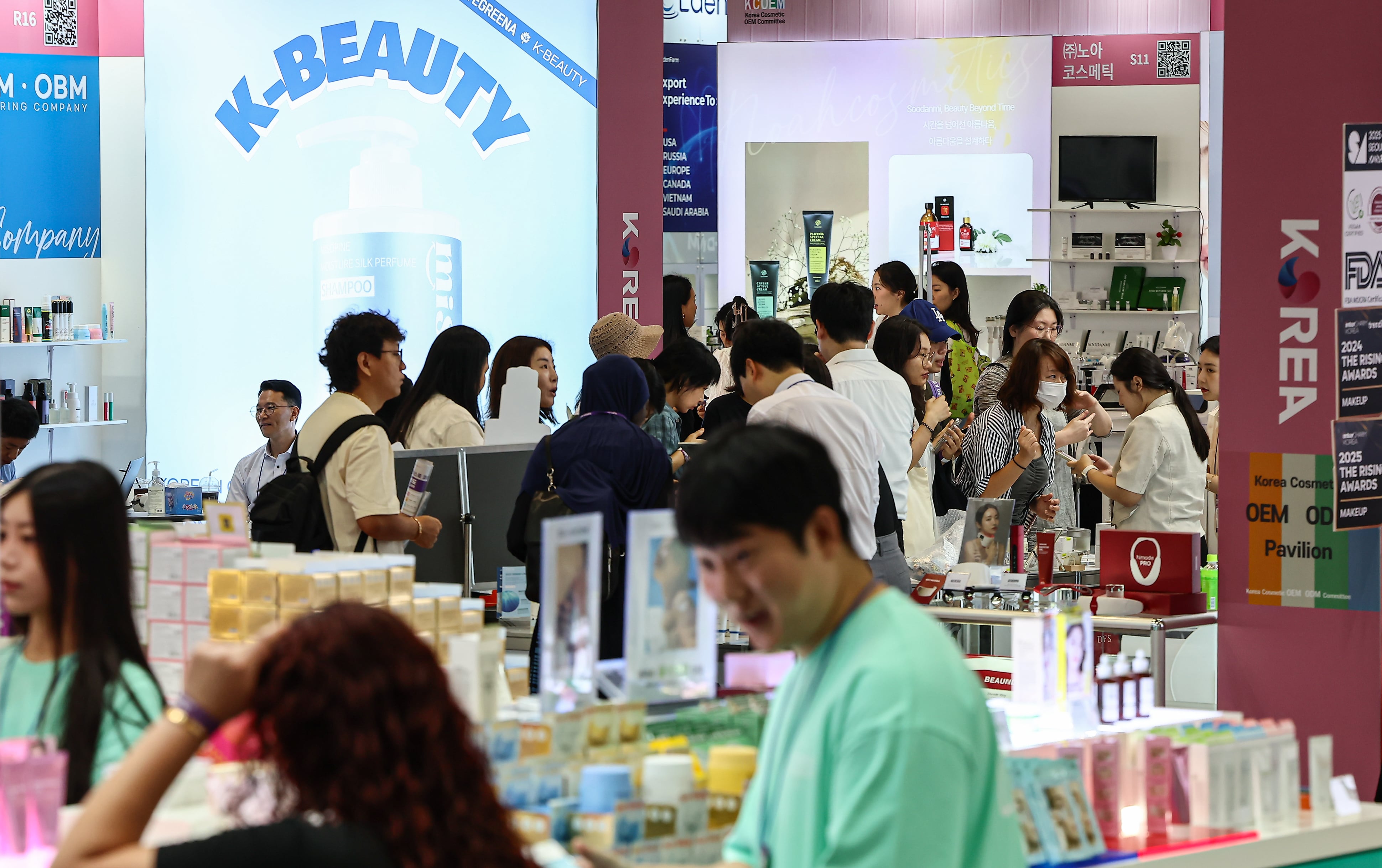 K-beauty big three restructure amid market shift to tech firms