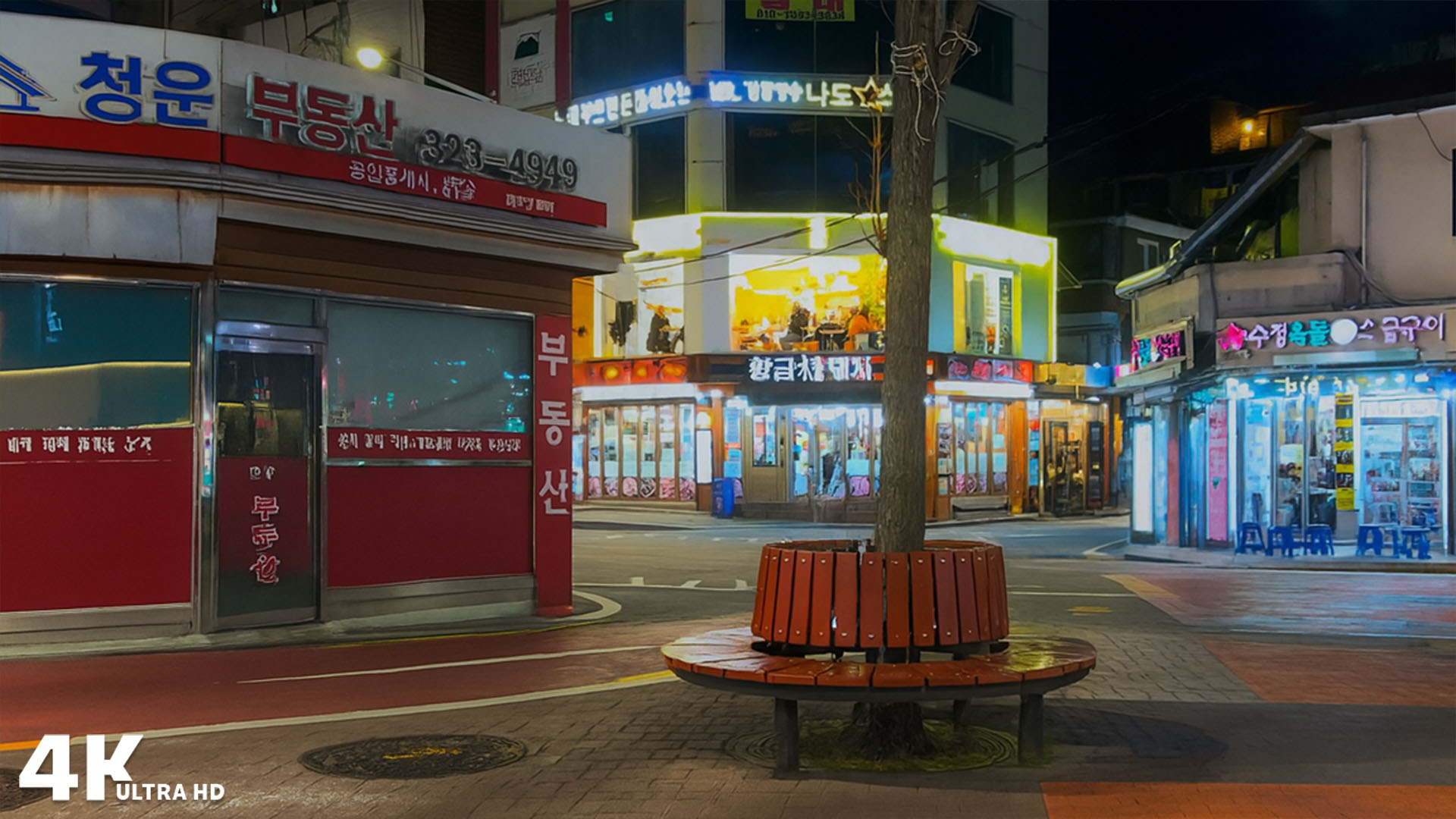 South Korea – Night Atmosphere in Hongdae, Seoul (4K)