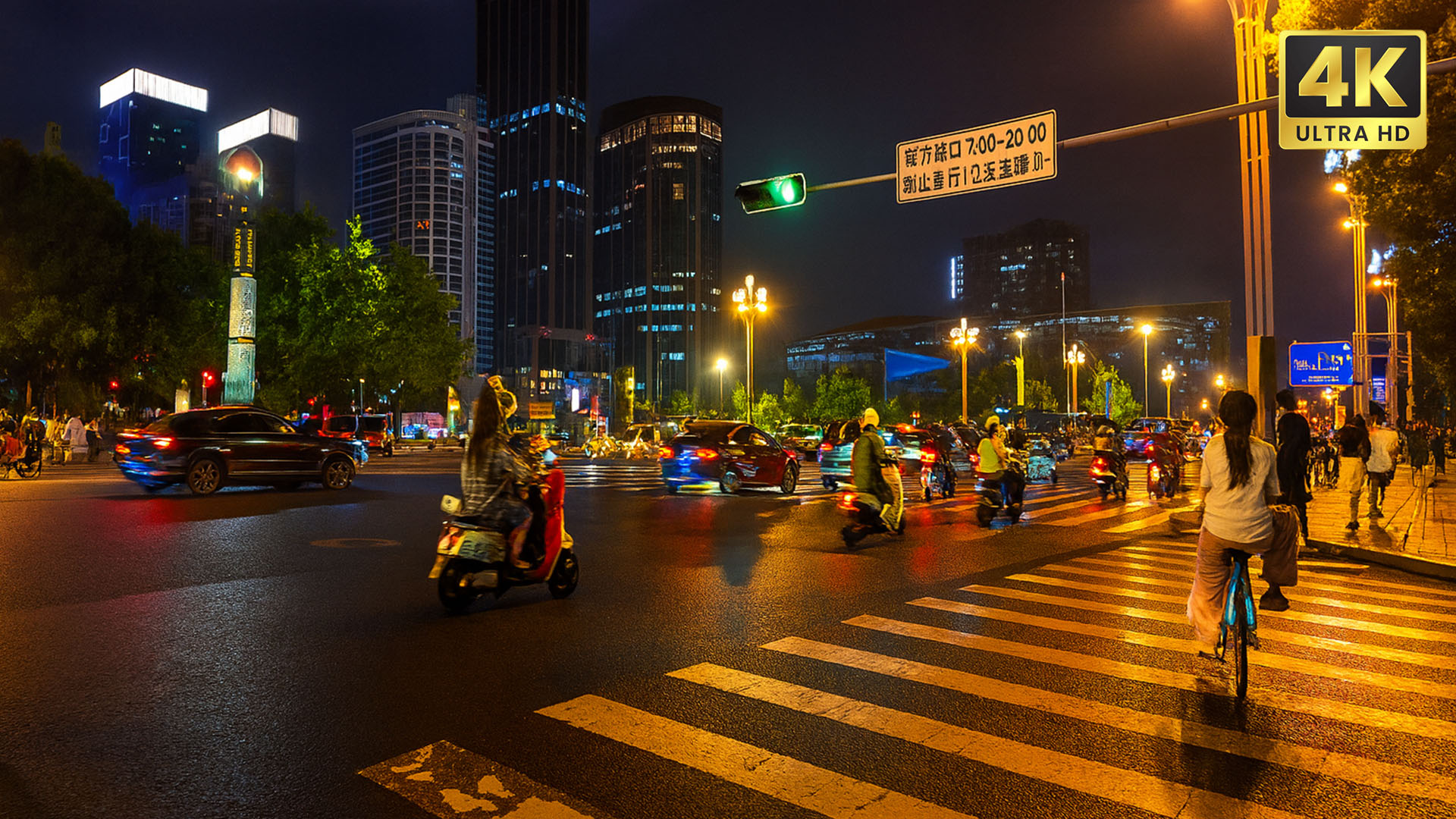 Urban Night Walk at Tianfu Square – China 4K