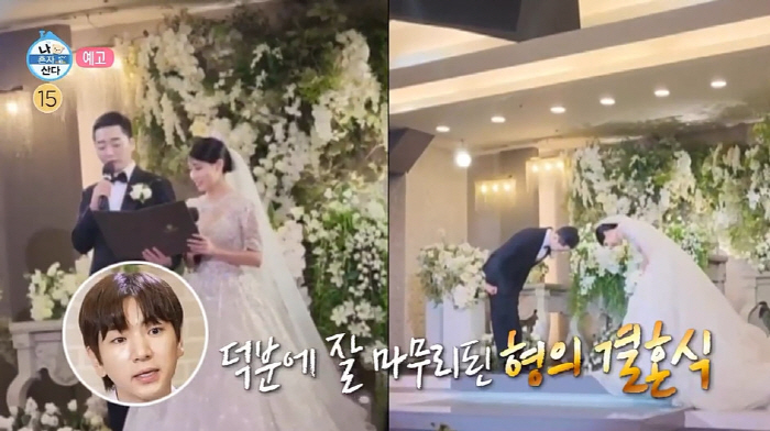 Lee Joo-seung's beautiful Vietnamese sister-in-law's pose is so pretty ...