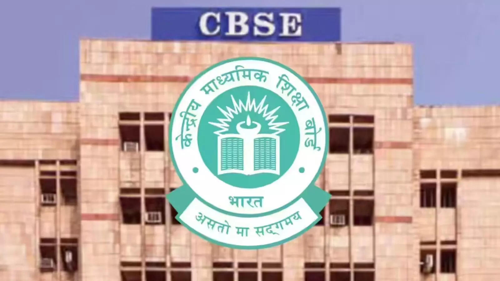 CBSE Releases Registration Guidelines for Class 9 and 11 Students for ...