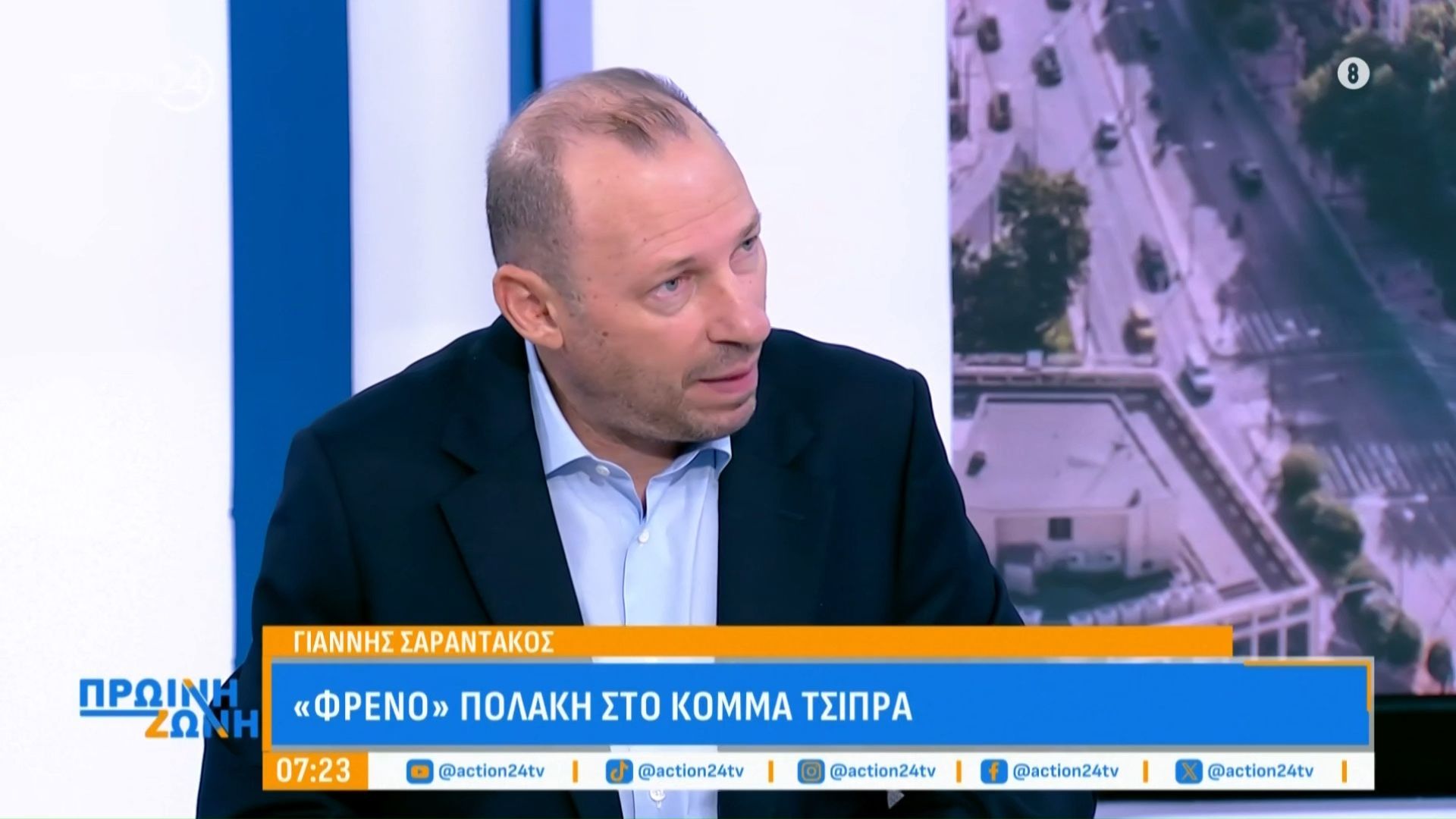 Γ. Σαραντάκος: «Πάμε προς “γάμο” ΣΥΡΙΖΑ – Νέας Αριστεράς»