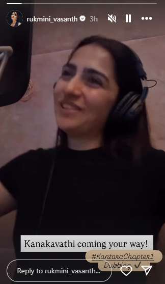 'Kantara Chapter 1': Rukmini Vasanth wraps dubbing for Rishab Shetty ...