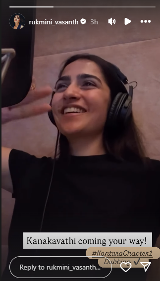 'Kantara Chapter 1': Rukmini Vasanth wraps dubbing for Rishab Shetty ...