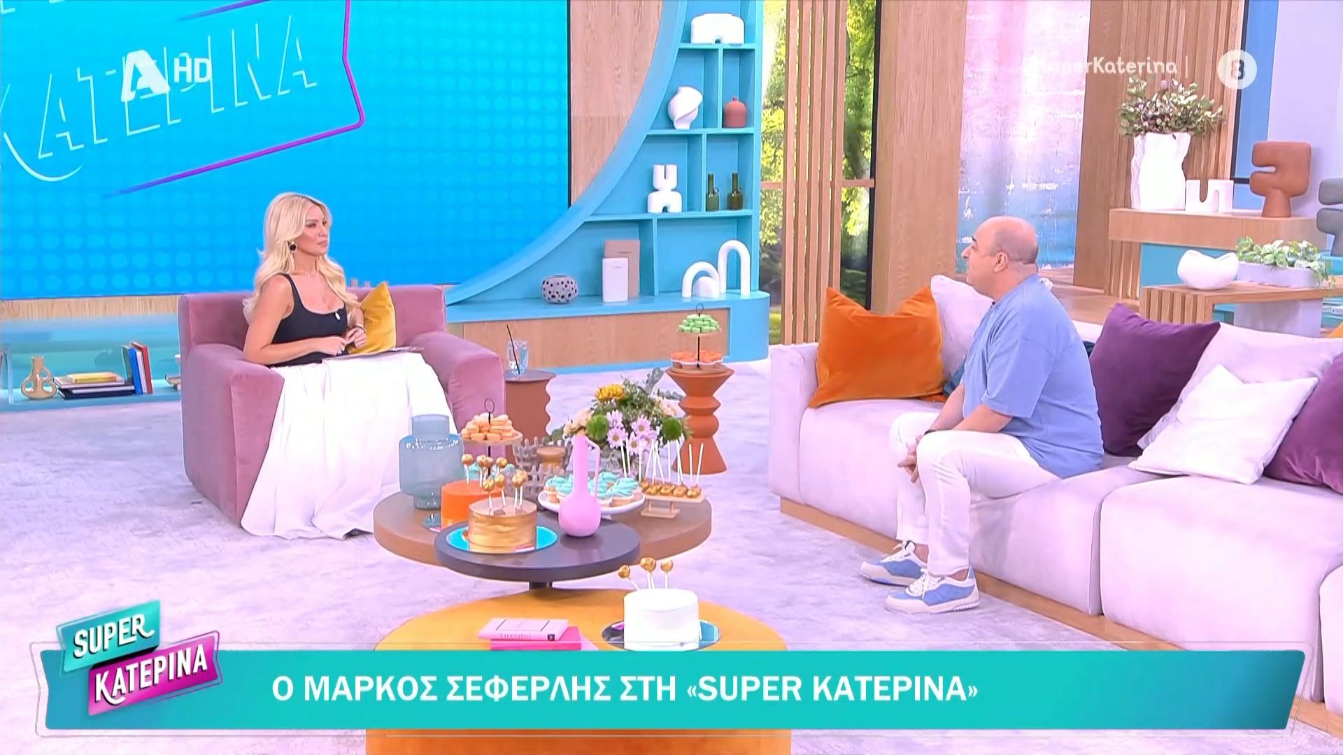 Μ. Σεφερλής: «Ο θείος μου ήταν σαν δεύτερος πατέρας μου»