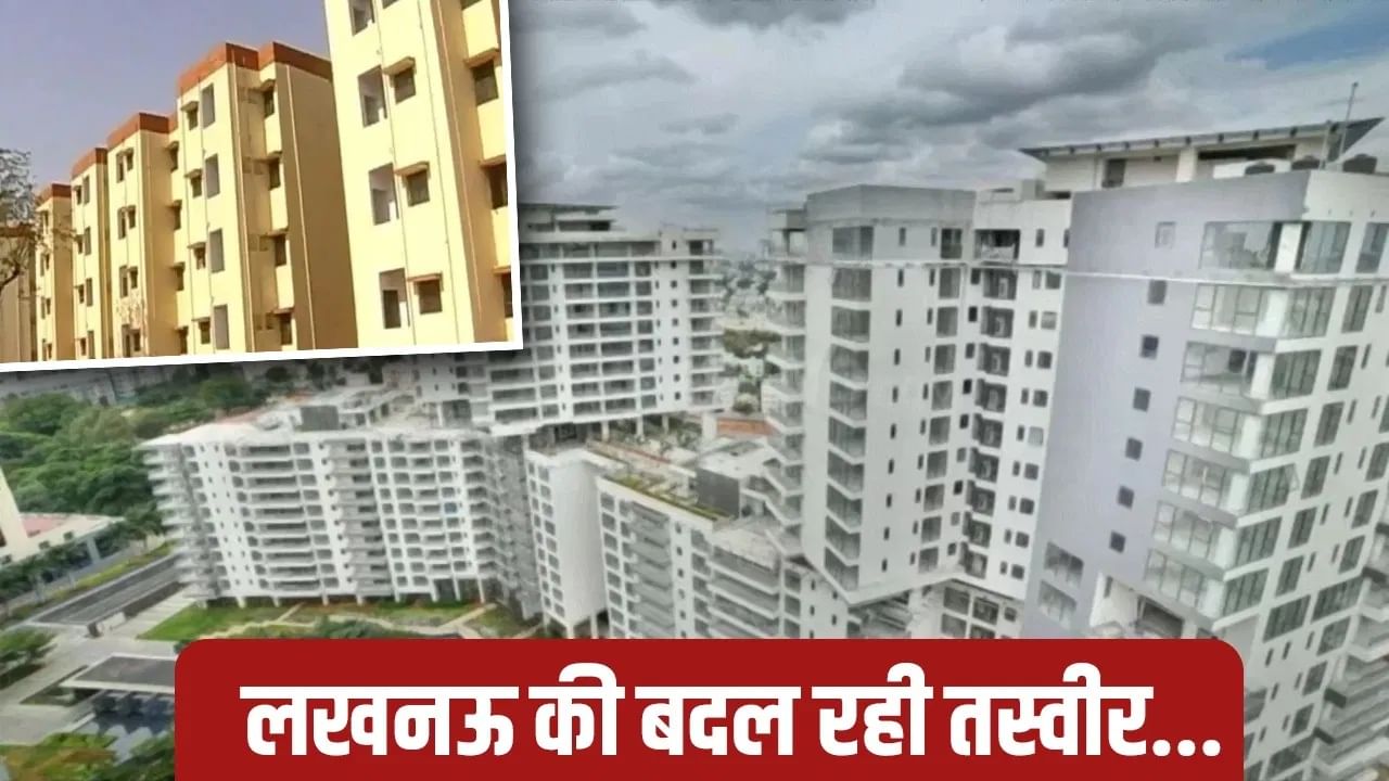 300-acre logistics park, 15,000 plots: LDA’s housing scheme in Lucknow’s Varun Vihar