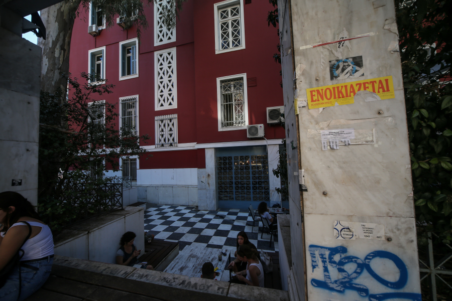 Φοιτητικό Στεγαστικό Επίδομα 2025: Ανοίγει εκ νέου η πλατφόρμα