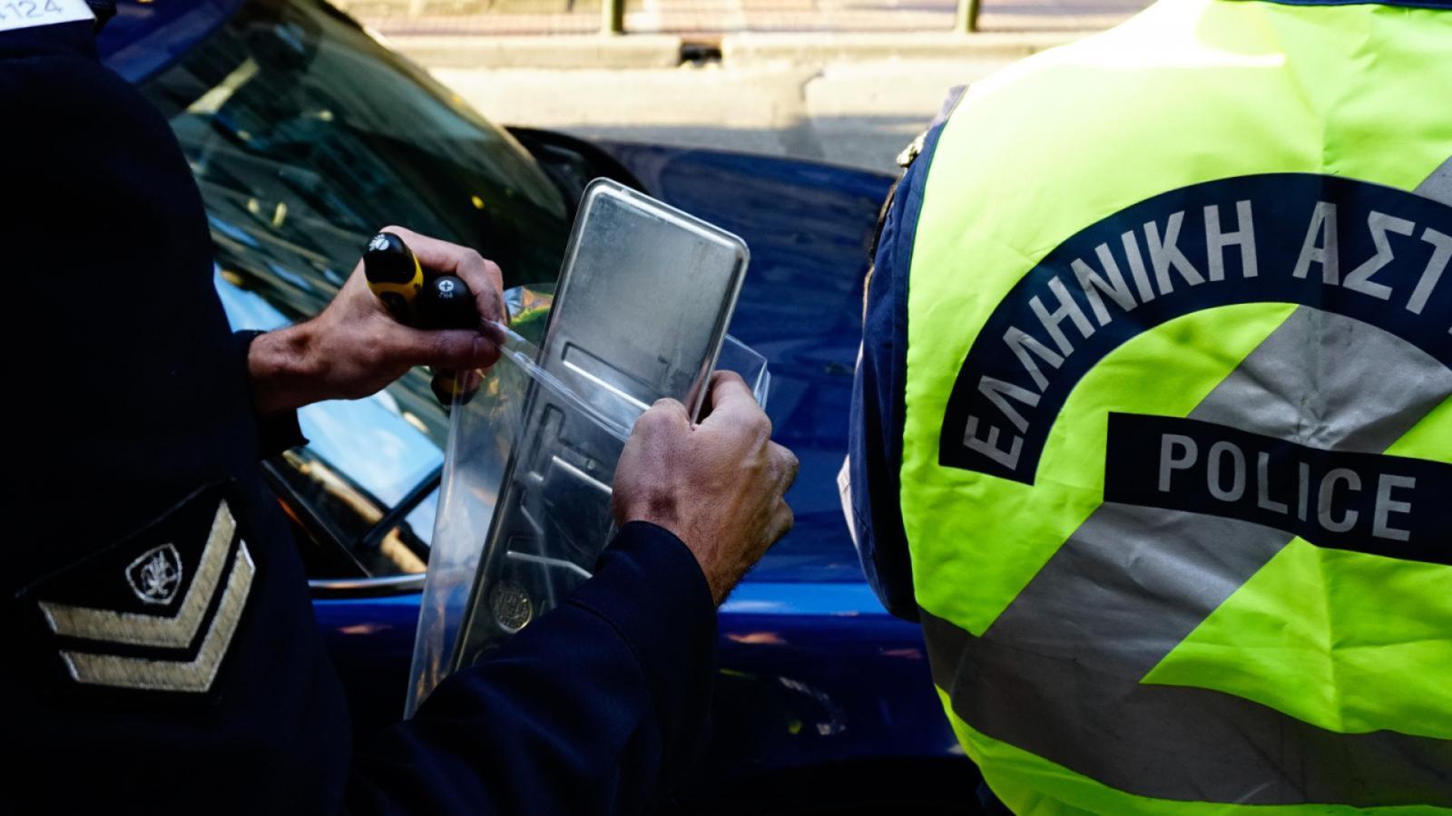 Τι αλλάζει στις πινακίδες των αυτοκινήτων -Πότε προβλέπεται πρόστιμο 2. ...