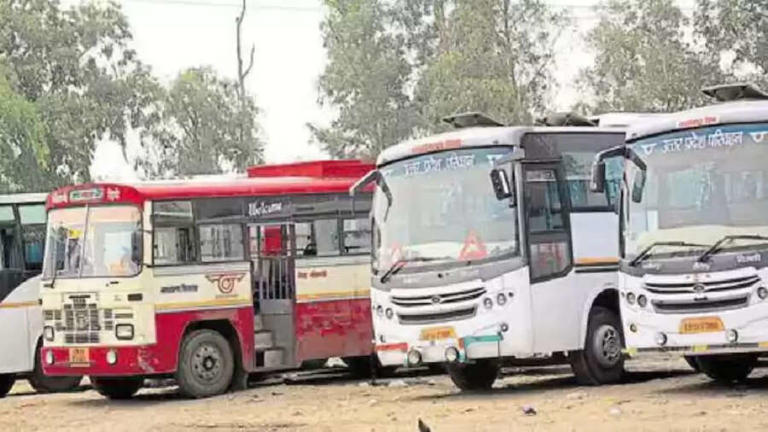 Vacancy for the post of conductor in UP. This much salary will be given ...