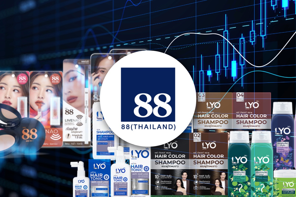88TH เจ้าของแบรนด์ดูแลเส้นผม “ไลโอ” เตรียมเข้าเทรด mai