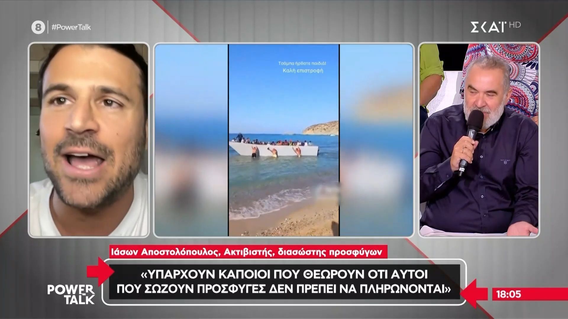 Ένταση μεταξύ Ι. Αποστολόπουλου και καλεσμένου για το μεταναστευτικό ...