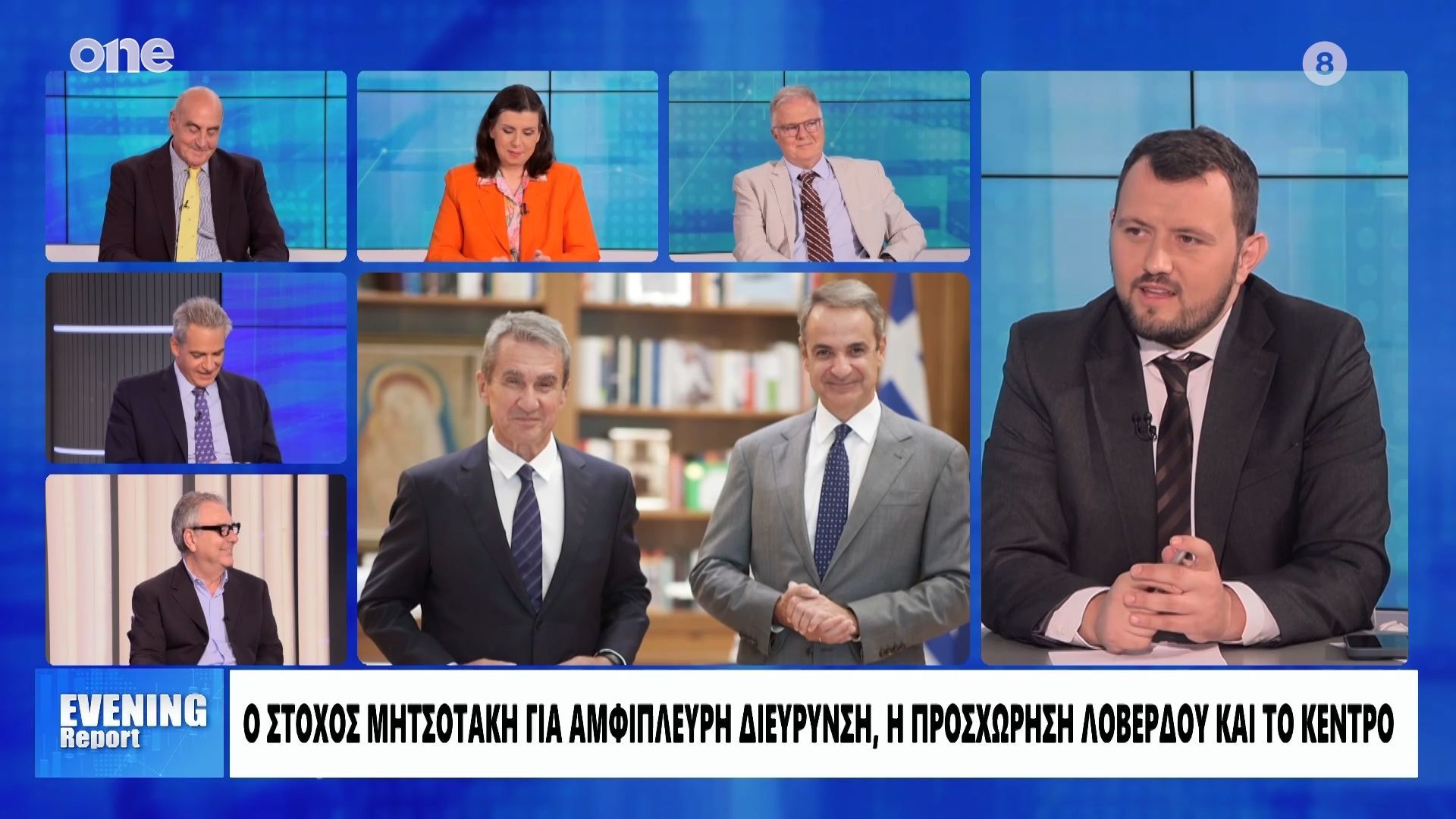 Βουλγαράκης: «Ο Ανδρέας Λοβέρδος ήταν πιο κοντά στη ΝΔ παρά στο ΠΑΣΟΚ ...