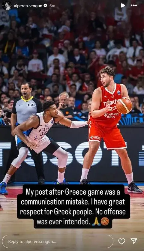 Σενγκούν: Η απάντηση του Τούρκου σούπερ σταρ για το προκλητικό post ...