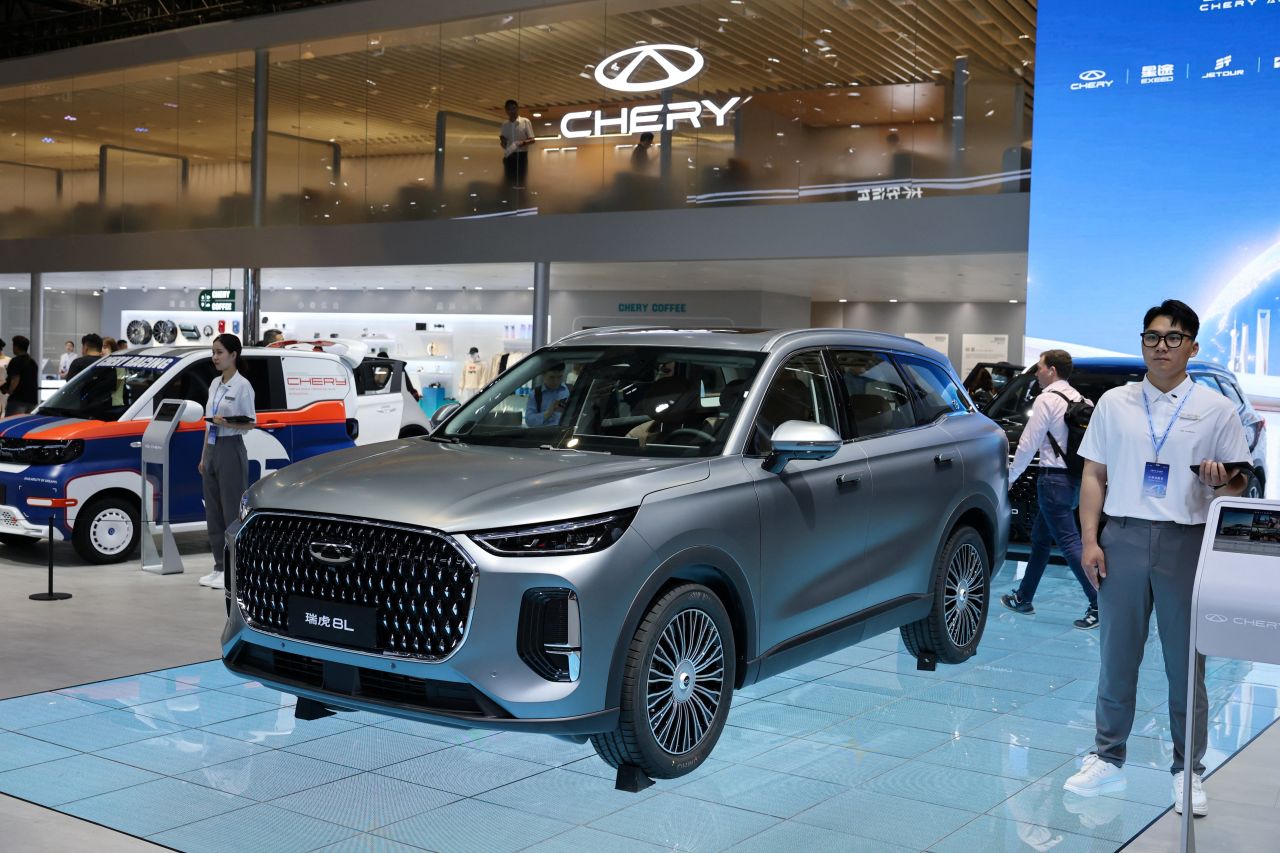 Chery Seeks to Raise Up to $1.2 Billion in Hong Kong IPO