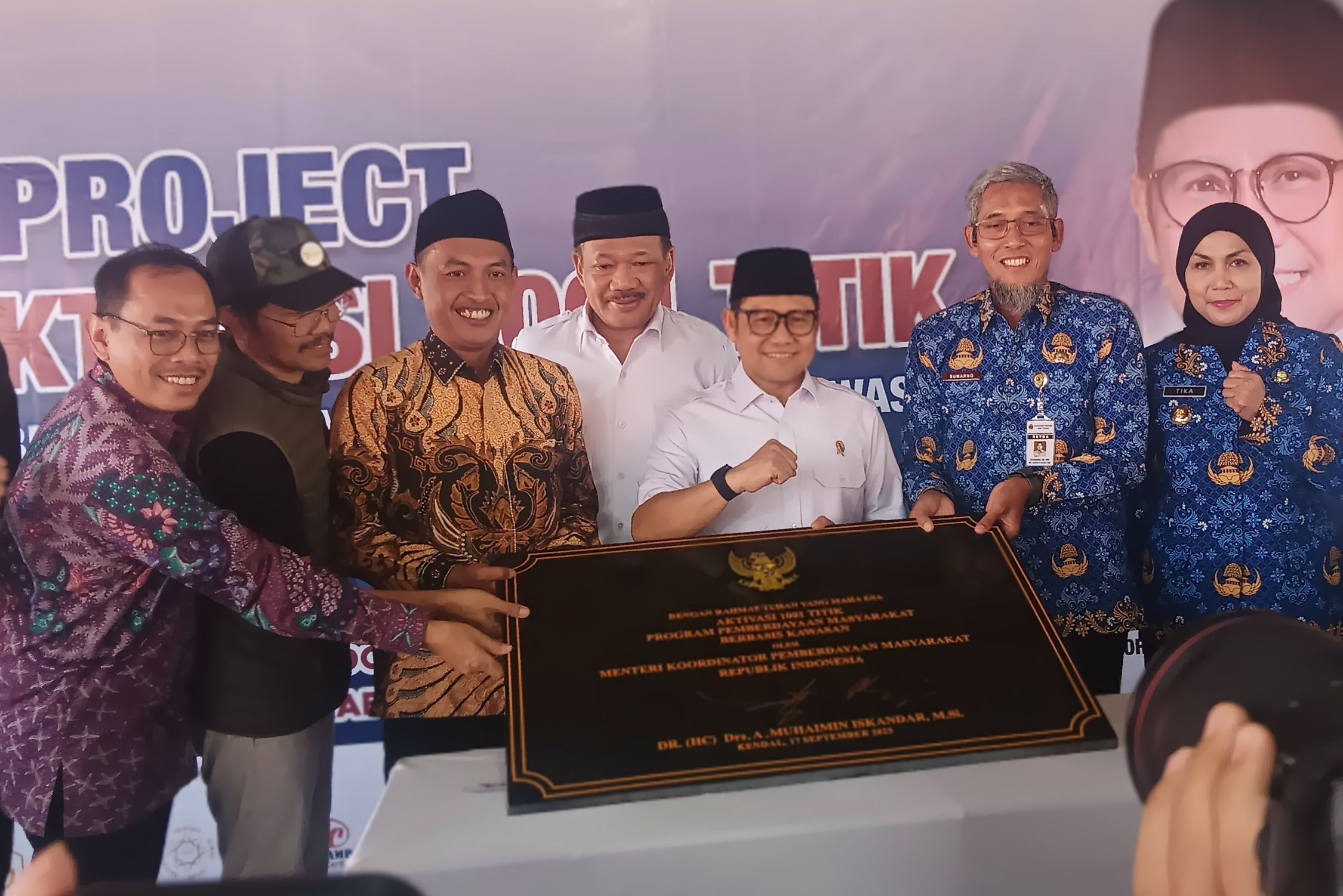 Menko Pemberdayaan Masyarakat Cak Imin Buru-Buru Berangkat ke Istana ...