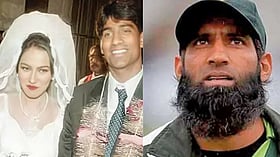 Asia Cup 2025: Mohammad Yousuf’s Christian Wedding Pics Before ...