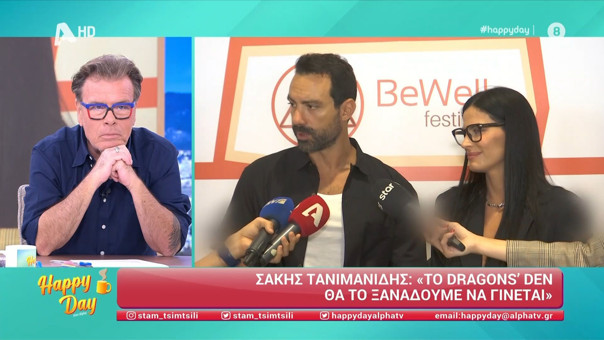 Σ. Τανιμανίδης: «Είναι δύσκολο να γίνει η ταξιδιωτική εκπομπή ξανά ...