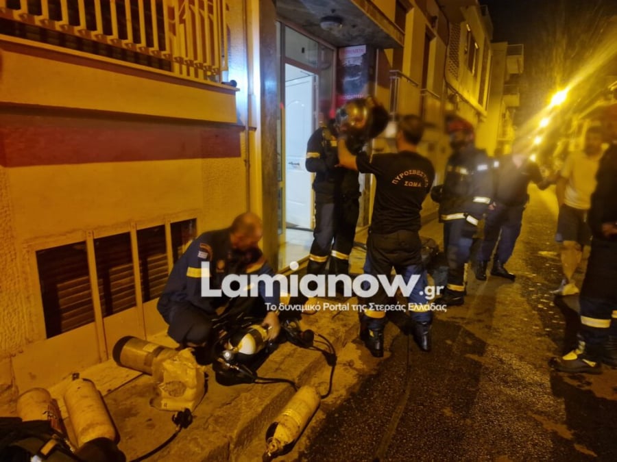 Φωτιά σε σπίτι στη Λαμία: Απεγκλωβίστηκαν 3 άτομα, 6 μεταφέρθηκαν στο ...