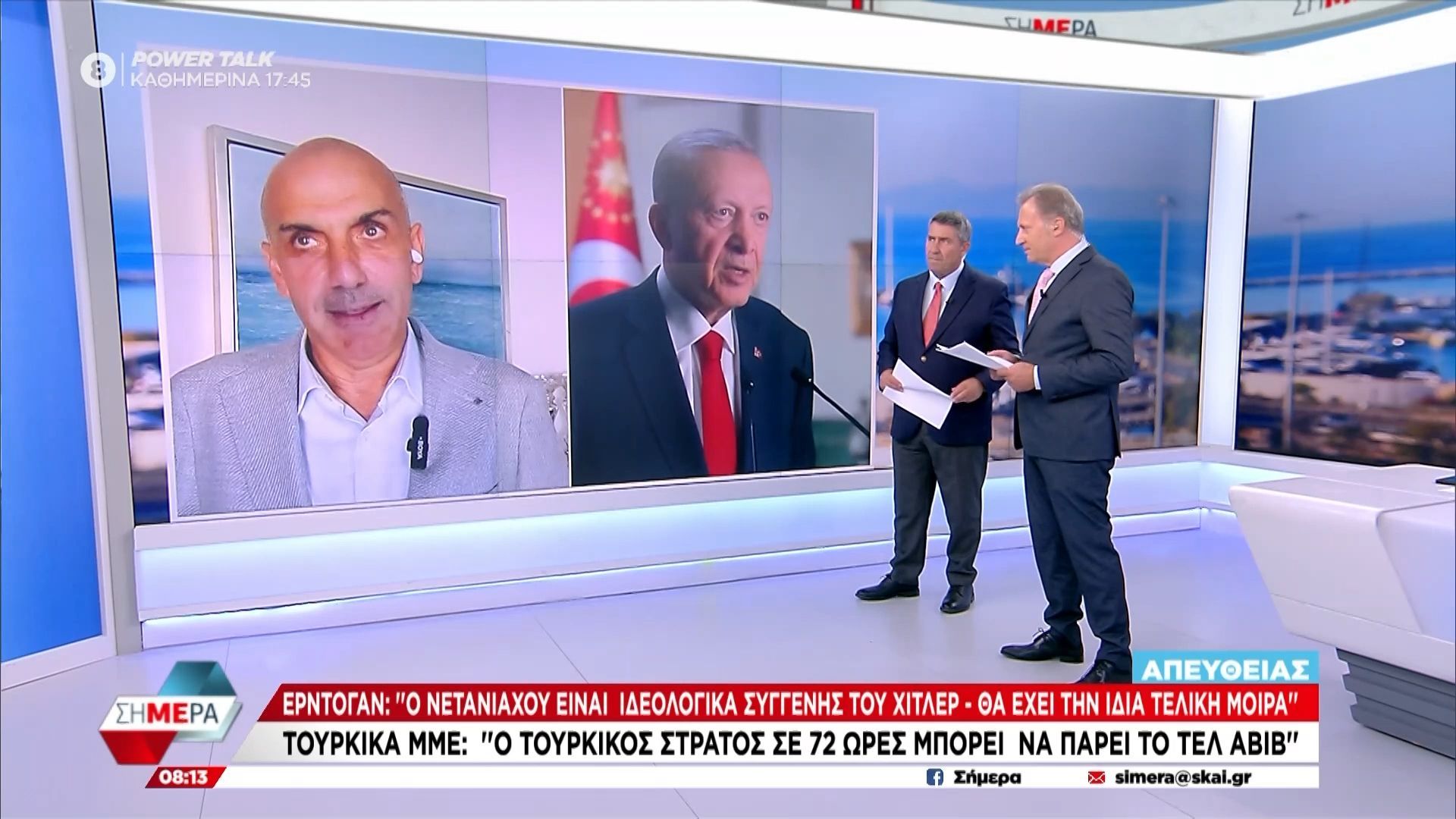 Ερντογάν: «Ιδεολογικά συγγενής του Χίτλερ ο Νετανιάχου – Θα έχει την ...