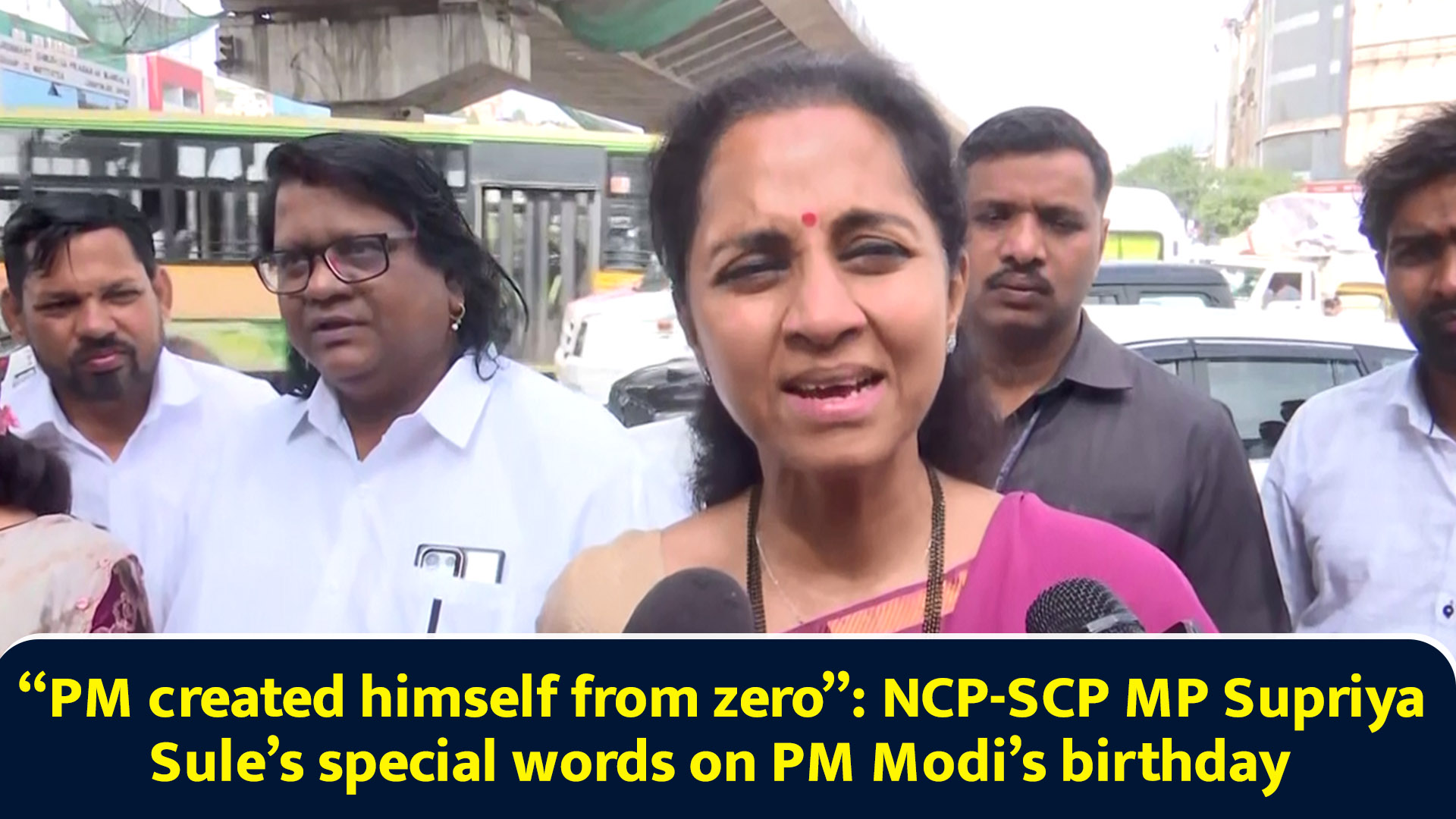 “PM created himself from zero”: NCP-SCP MP Supriya Sule’s special words on PM Modi’s birthday