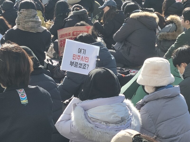 날 때부터 ‘민주시민’은 없다 [똑똑! 한국사회]