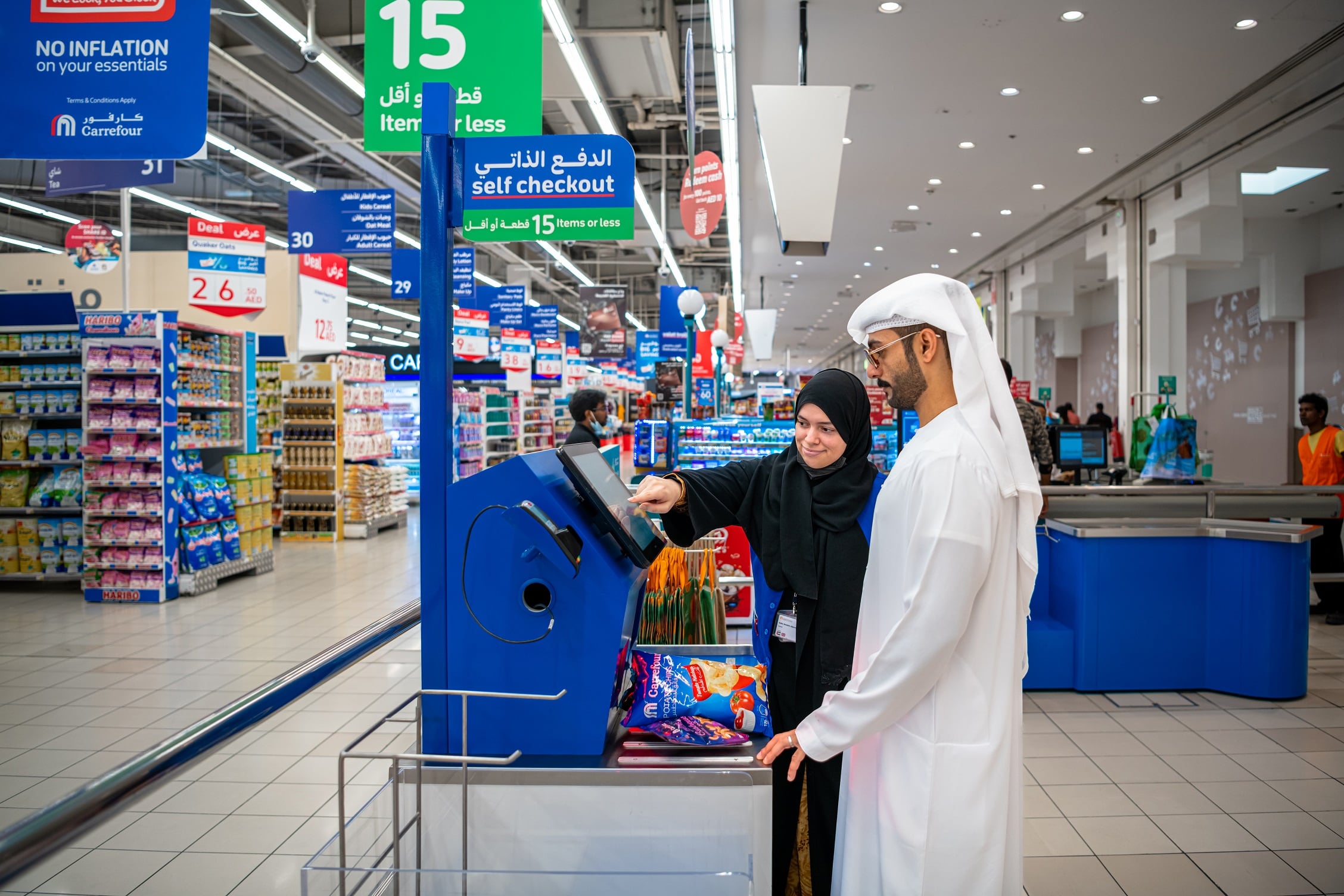 Carrefour closures: Why did they happen and could the UAE be next?
