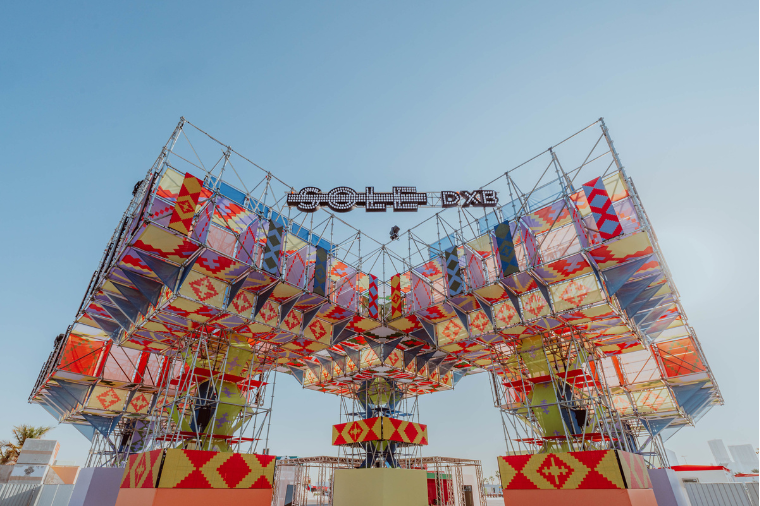 Your 2025 SOLE DXB guide is here. Ticket prices, pre-launch dates, and more