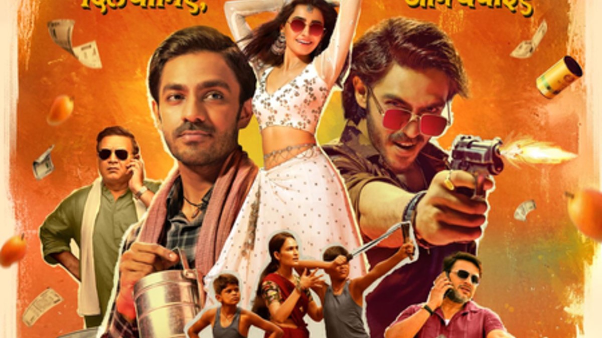 Anurag Kashyap’s Nishaanchi: Will Vineet Kumar Singh Join The Action?