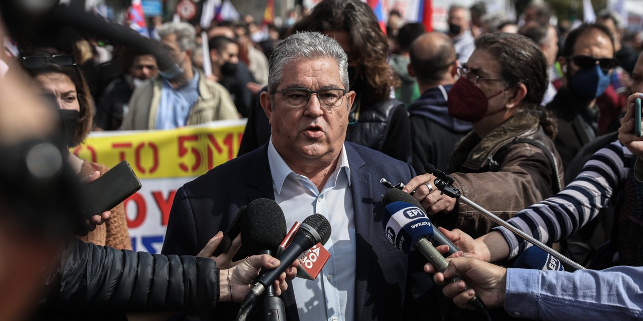 Στο Κερατσίνι αύριο ο Κουτσούμπας, στη συγκέντρωση για τα 12 χρόνια από ...