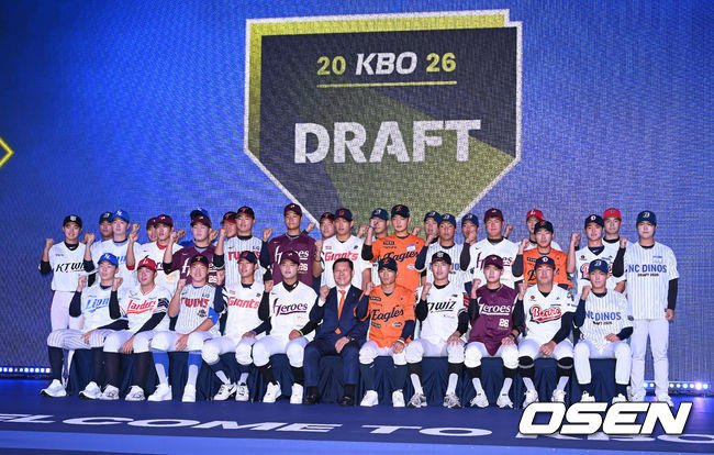 2026 KBO 신인 드래프트 영광의 얼굴들
