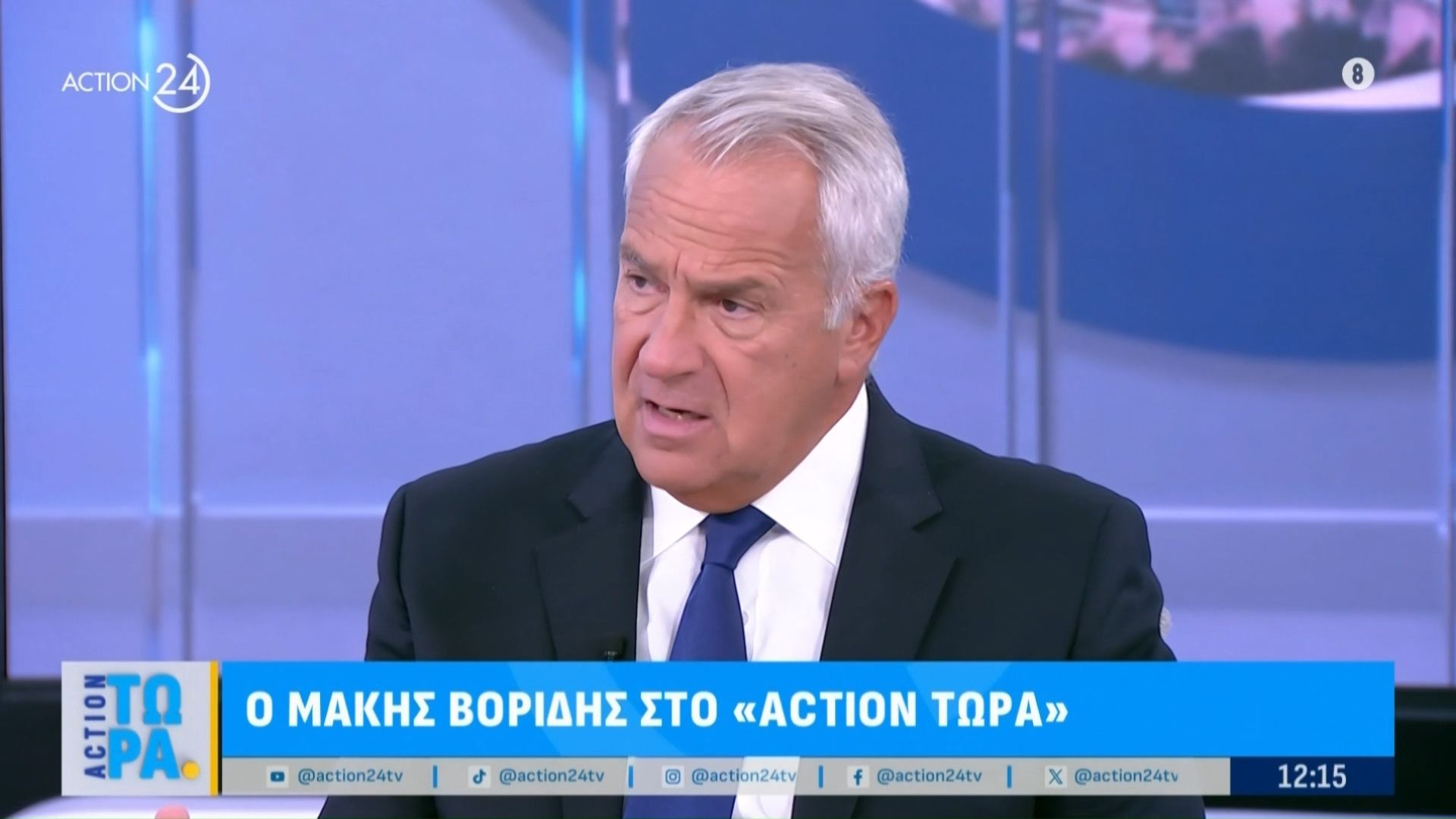 Μ. Βορίδης: «Θα ήλπιζα σε μια επαναπροσέγγιση του Αντώνη Σαμαρά στη ΝΔ»