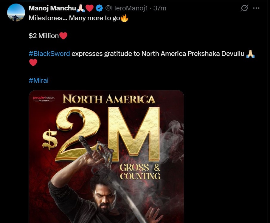 Mirai hits Rs 100 crore in six days, Teja Sajja-Manu Manoj celebrate milestone