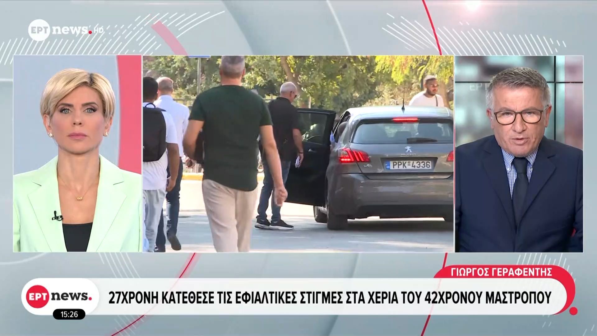 Υπόθεση 42χρονου μαστροπού: 27χρονη κατέθεσε τις εφιαλτικές στιγμές στα ...