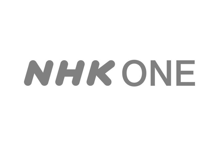 NHK、10/1開始「NHK ONE」登録方法を告知。アプリやウェブサイトの刷新も