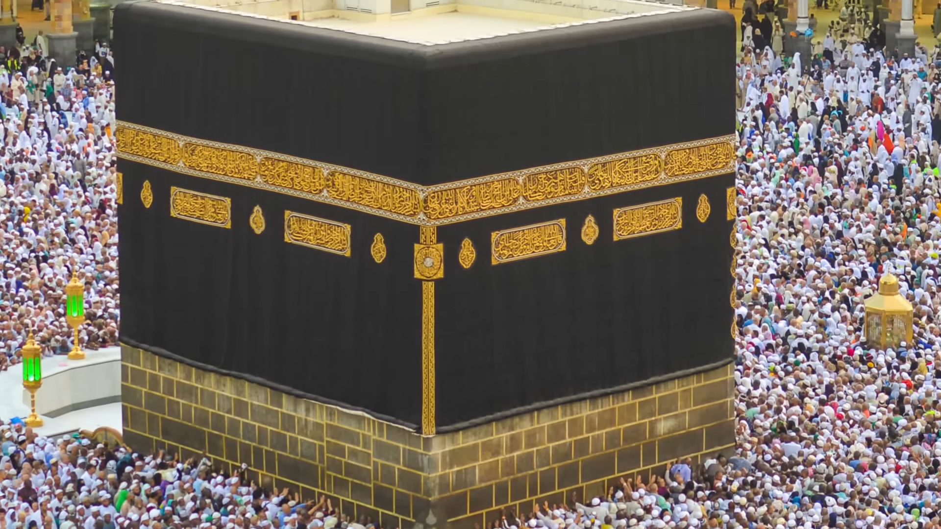 What Is the Hajj? Islam’s Great Pilgrimage