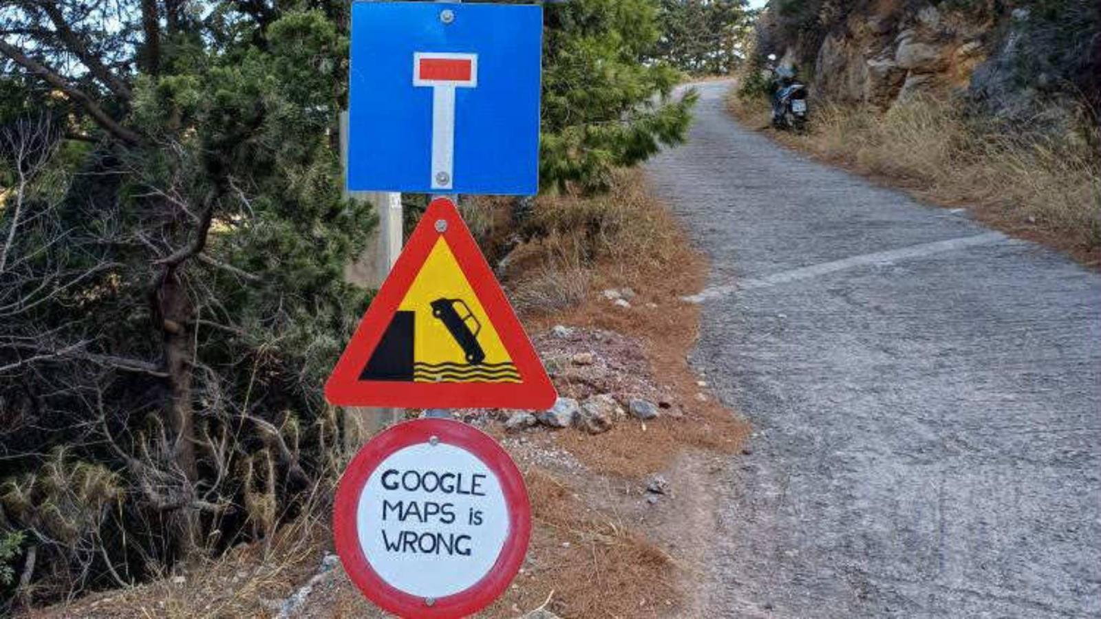 Η ελληνική πινακίδα που έγινε viral -Πού βρίσκεται, για ποιον κίνδυνο ...