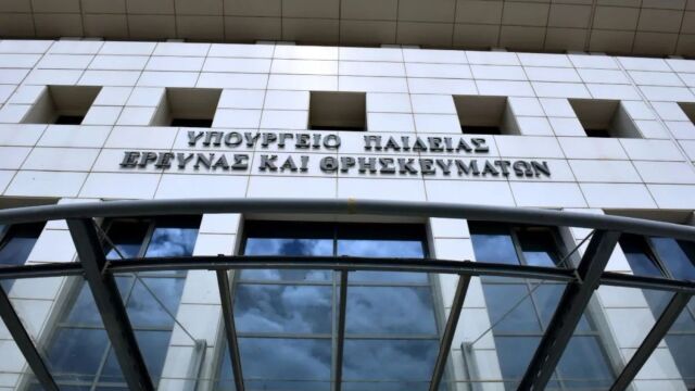 Απάντηση υπουργείου Παιδείας σε ΠΑΣΟΚ: "Δημιουργική παραπλάνηση για τις ...