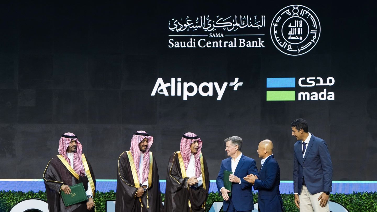 Saudi Arabia embraces digital payments with Google and Ant
