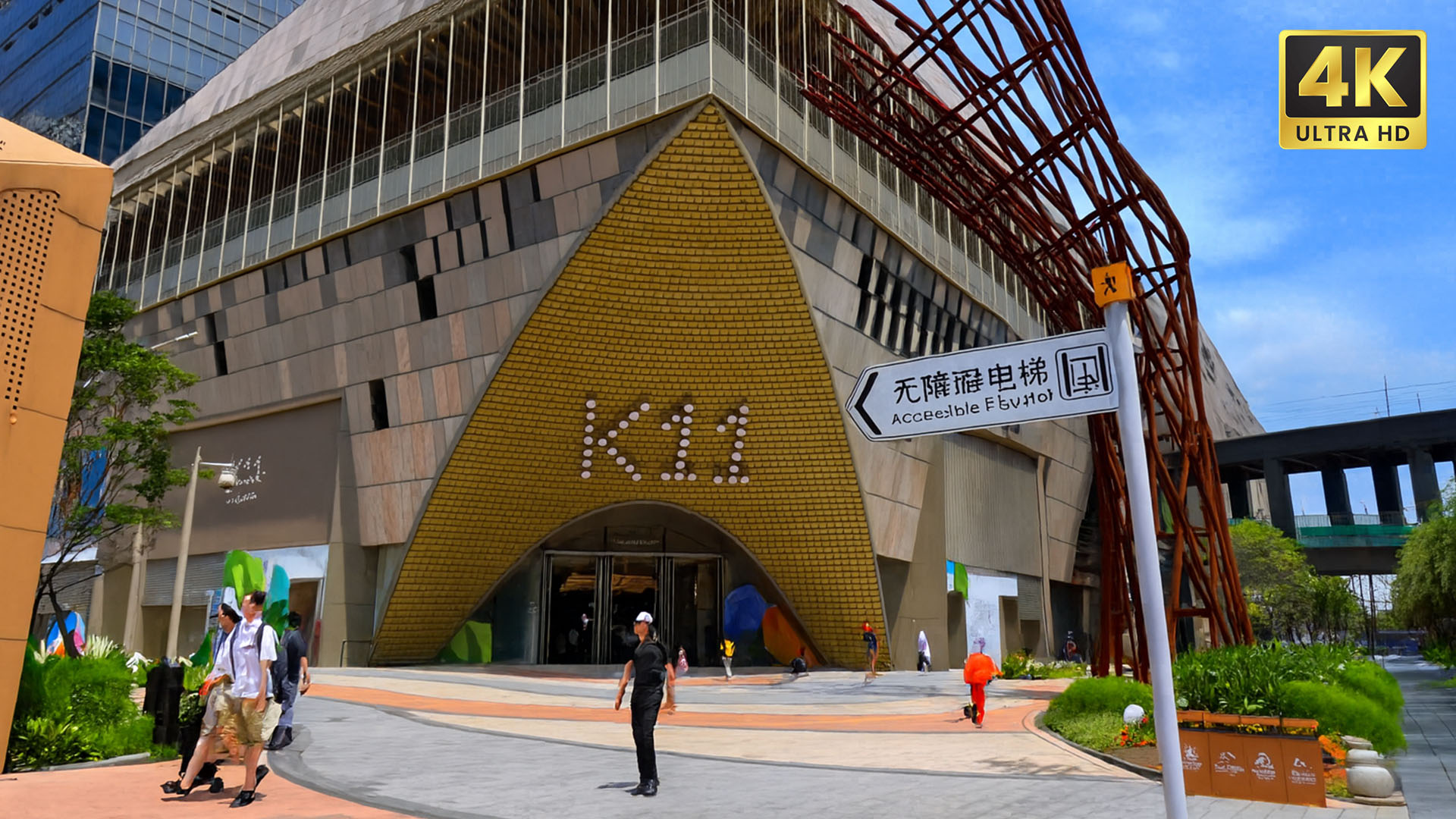 Walking Tour of Ship-Shaped Mall Shenzhen – China 4K