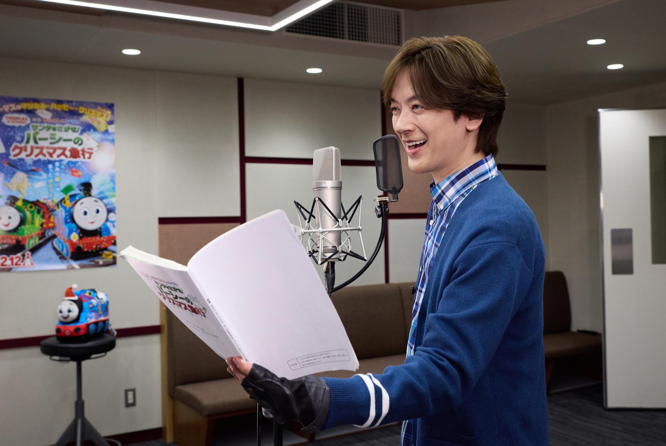 ＜DAIGO＞2児の父、1歳の息子が「車や電車が大好き」 子どもたちも「目が釘付け」 9年ぶり「トーマス」でゲスト声優に