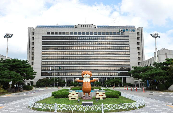 충주 7년내 신혼부부에 대출이자 지원…연 최대 100만원