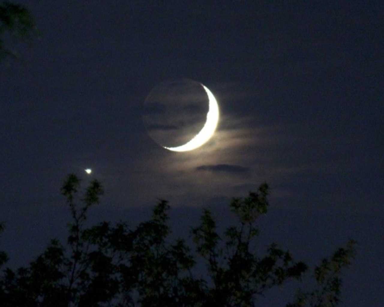 Rare Triple Play: Here's When To Watch Moon, Venus, Regulus Star Smiling From Sky