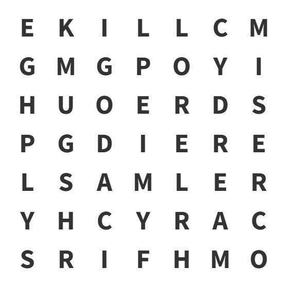 Word Puzzle: Only 1% Can Find the Hidden Word in 11 Seconds!
