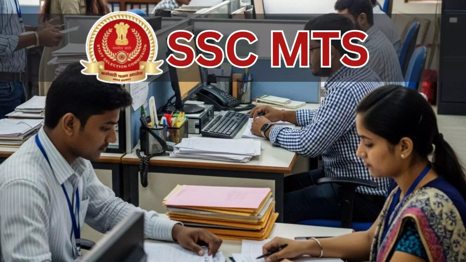 SSC MTS admit card 2025: Check time, date and how to download