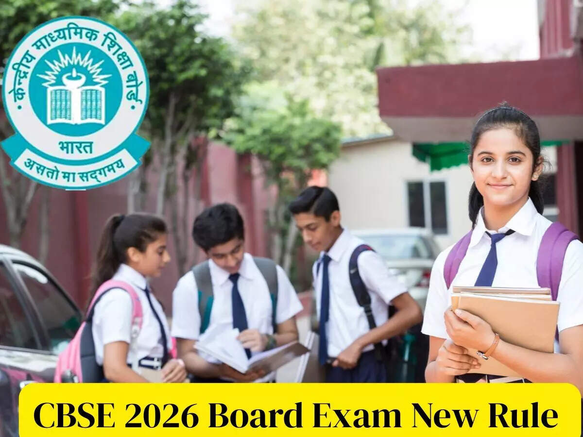 CBSE 2026 Board announces important exam rule changes for Class 10, 12 ...